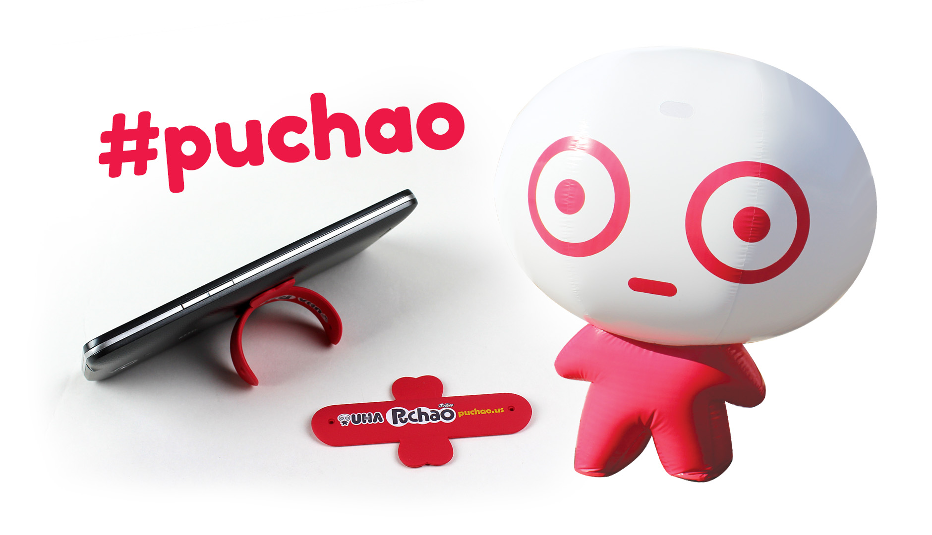 Sampling Events - UHA Mikakuto