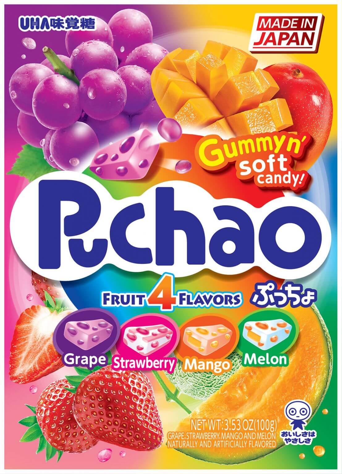 Puchao - Japan's favorite gummyn' soft candy