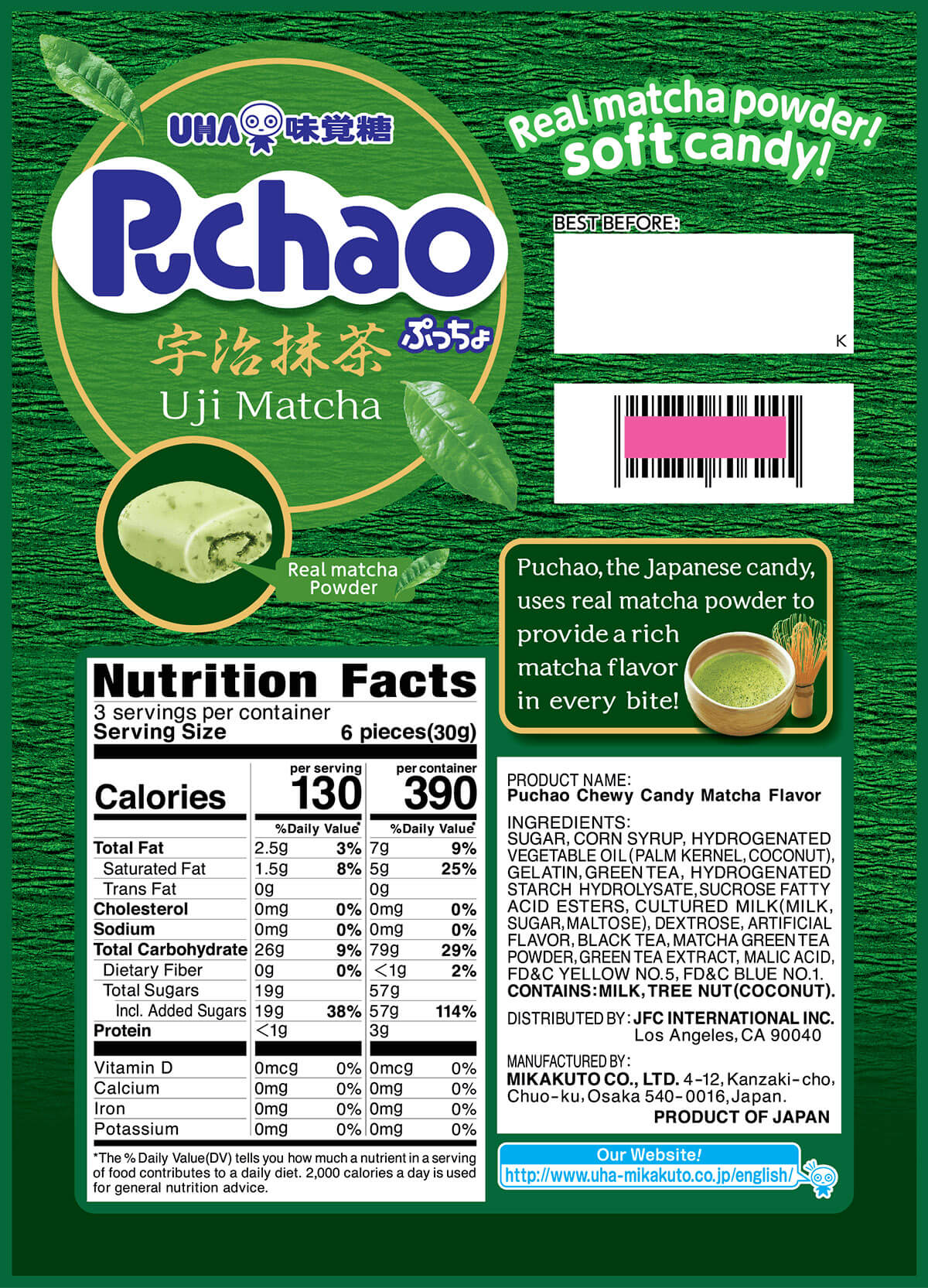 Uji Matcha - UHA Mikakuto